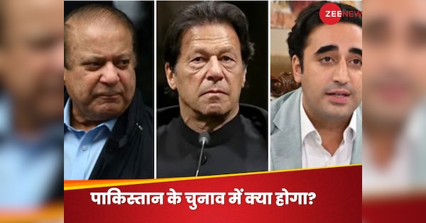 International Crisis Group Prediction Regarding Result Of Pakistan General Election 2024 