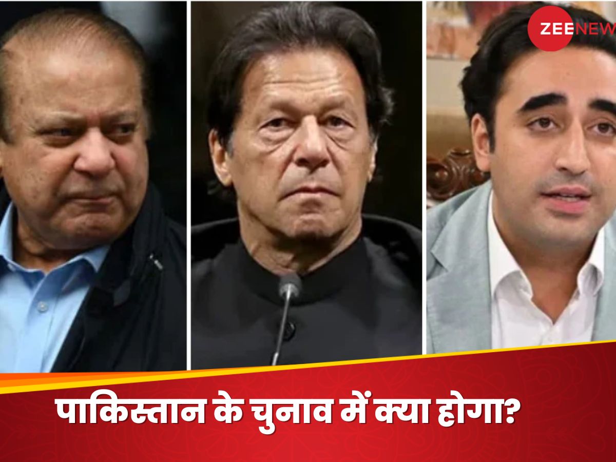 International Crisis Group Prediction Regarding Result Of Pakistan General Election 2024