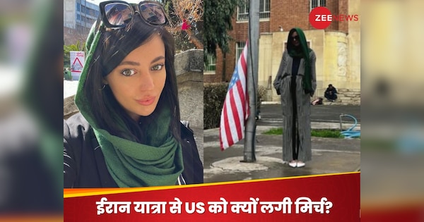 Whitney Wright Iran Visit Controversy know American hostage incident ...