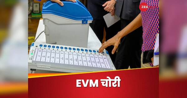EVM theft leads to suspension of ECI officials in Pune | EVM Theft: ईवीएम चोरी हुई तो तहसीलदार ...