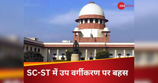 Centre and states unite to push for sub-classification of SC ST quota ...