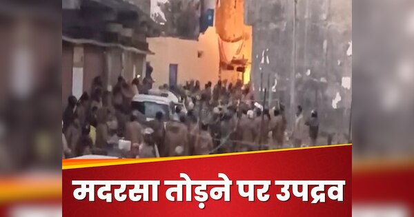 Stones thrown, vehicles set afire in Haldwani after illegal madrasa ...