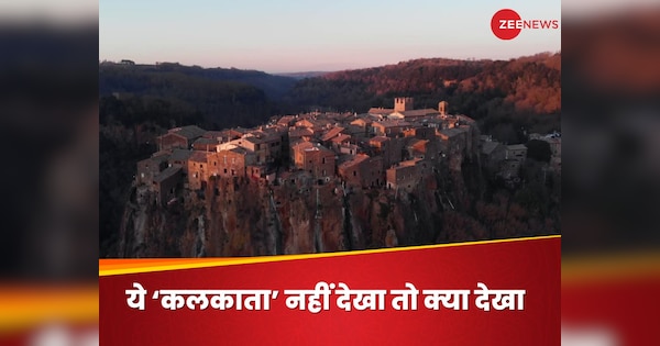 Places To Visit in Calcata Italy Europe Dont Confuse With West Bengal ...