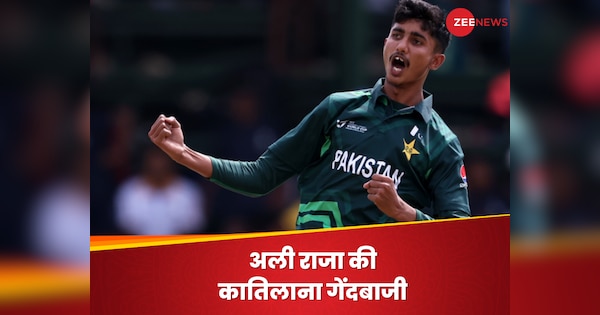 Who is ali raza pakistan 15 year old fast bowler lethal bowling against ...