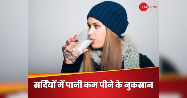 Why We Should Not Decrease The Water Intake In Our Body Druring Winter ...