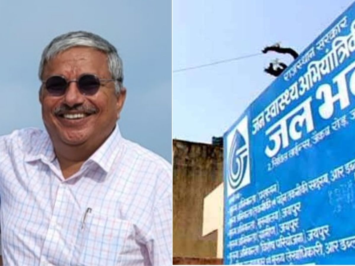 Rajasthan Phed Superintending Engineer Ramchandra Rod may face blame ...