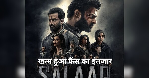 Salaar Hindi OTT Release 16 february 2024 at disney hotstar plus ...