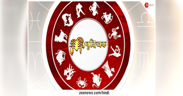 Vrishik Rashi Compatibility: वृश्चिक राशि के लोगों का इन 2 राशियों से ...