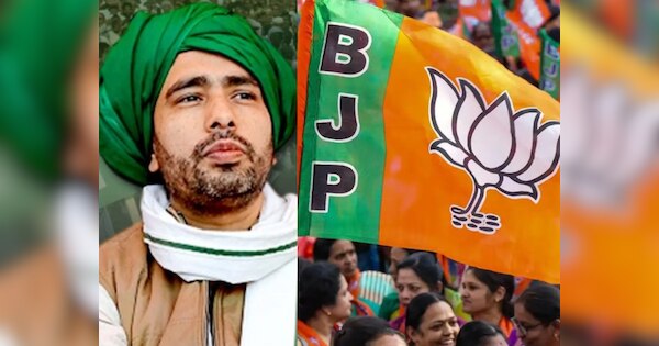 RLD NDA Alliance Jayant Chaudhary bjp gathbandhan possibilities seat ...