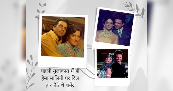 Dharmendra Converted To Islam To Marry Hema Malini As His First Wife Refused To Divorce Him ...