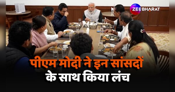 PM Modi had lunch with these MPs in the Parliament canteen | PM Modi ...