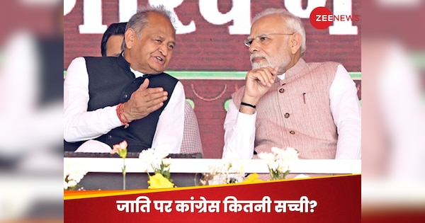 All you need to about Narendra Modi Caste modh ghanchi history obc list ...