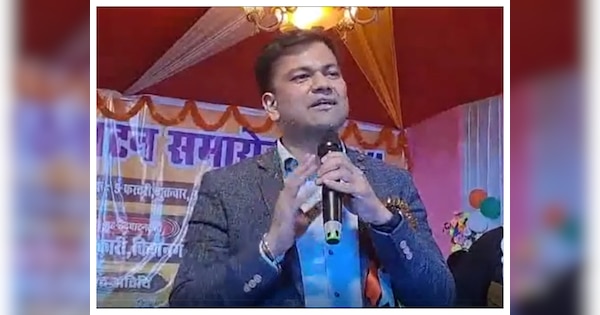 Bihar News: Khagra fair started in Kishanganj organized continuously ...