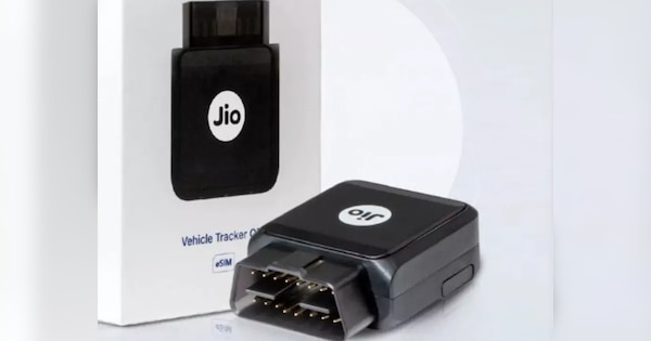 JioMotive device can send your vehicles real time location check how it ...