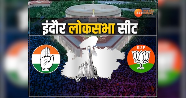 mp lok sabha election 2024 Indore seat constituency in madhya pradesh ...