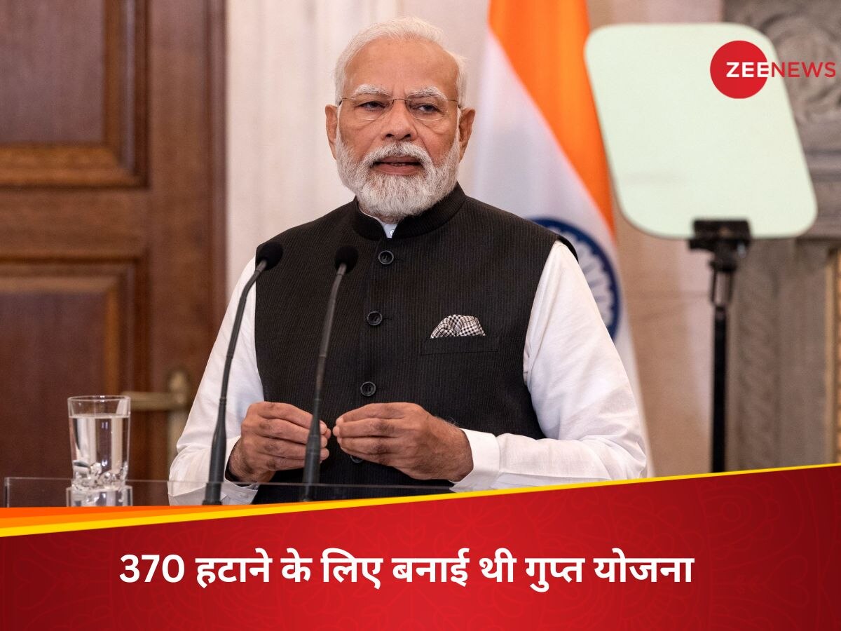 PM scripted 'secret' plan to end article 370 in Jammu and Kashmir | PM ...