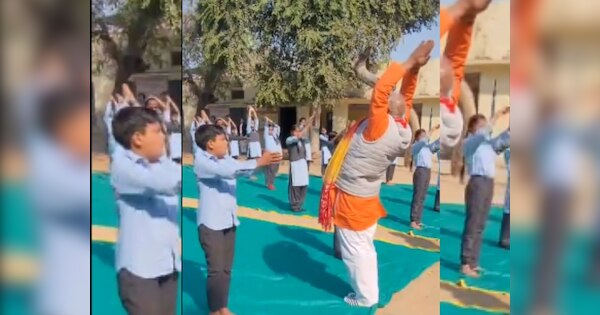 Madan Dilawar did Surya Namaskar with children Surya Saptami will be ...