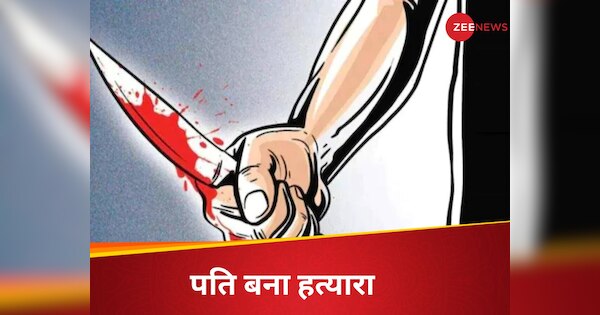 Croydon resident Sahil Sharma has confessed to killing his 19-year-old ...