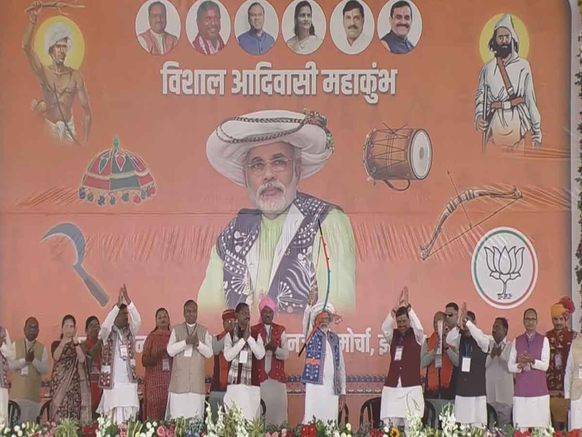 PM Modi Jhabua Visit Live Narendra modi adivasi look jhabua cm mohan ...