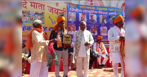 occasion of Shriyade Mata Jayanti Prajapati Samaj took out grand ...
