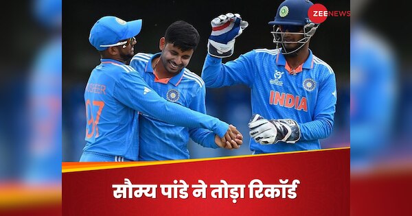 Under-19 world cup: Saumy Pandey broke the Indian record for most wickets in one edition of U19 ...