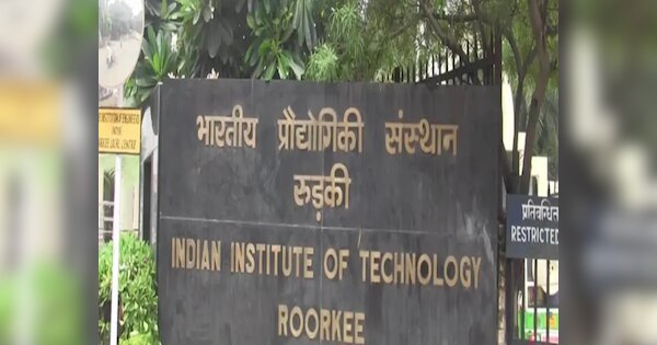 Roorkee IIT Girl engineering student died under suspicious ...