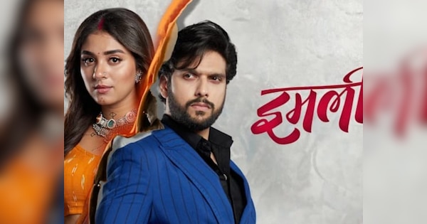 Sai Ketan Rao new character and look will be seen in Star Plus show ...