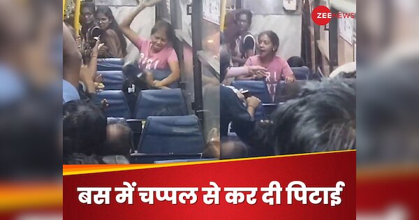 women fight with Slipper in bengaluru bus video viral | खुलेआम हो गई ...