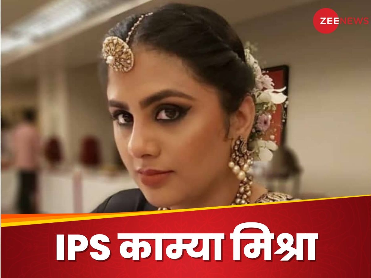 IPS Kamyaa Misra UPSC success story wiki biography and more details | 12वीं में टॉपर, बिना ...