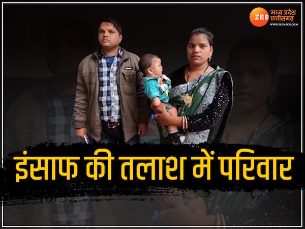 Big negligence Bilaspur CIMS and private hospital Doctor child hand had ...