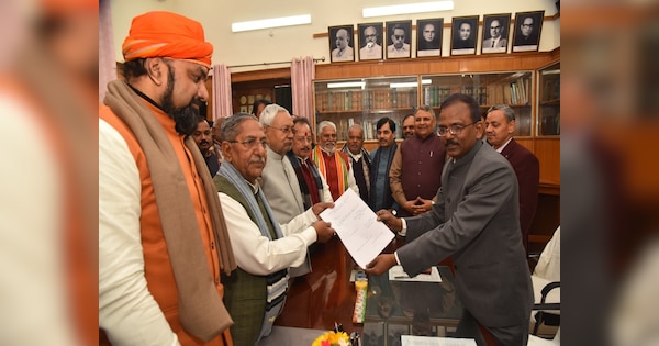 Bihar BJP MLA Nand Kishore Yadav filed his nomination for Bihar Assembly Speaker | Bihar ...