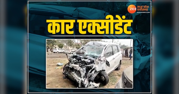 MP News Neemuch Car Accident 3 people death Police engaged in ...
