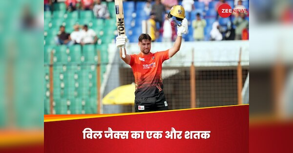 will jacks century in bangladesh premier league 2024 royal challengers ...