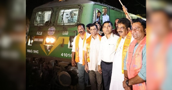 Astha special train from goa to ayodhya starts journey with more than ...