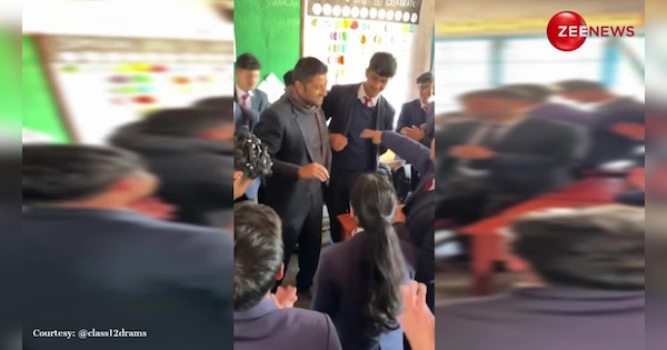 students prank teacher in nepal boarding school masterji become emotional watch video | Viral ...