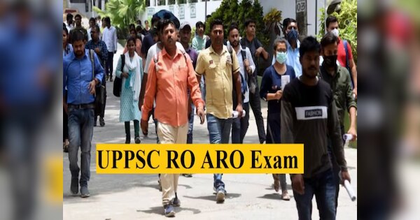 Priyanka Gandhi share RO ARO paper leak video Ghazipur DM Aryaka ...