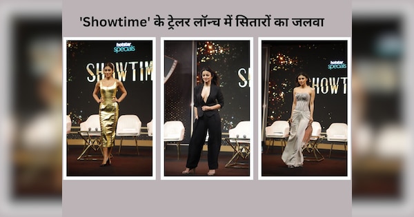 Showtime Trailer Launch Mahima Makwana Mouni Roy Shriya Saran Emraan ...