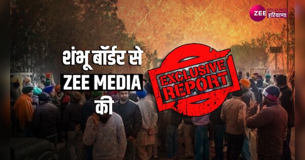 Farmers Protest 2024 Delhi Chalo At Shambhu Border Full Ground Report ...