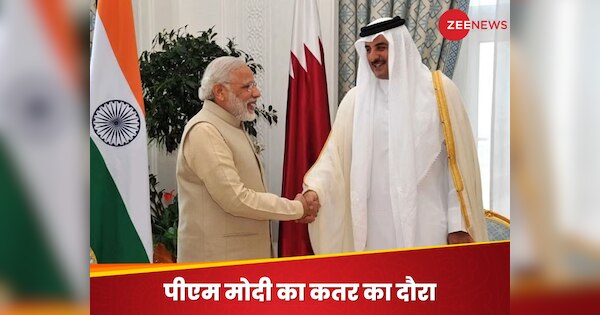 PM Modi Qatar Visit significance and importance 8 Indians released ...