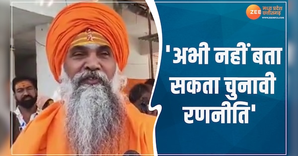 bjp declared four names for rajya sabha nominations ujjain umesh nath ...