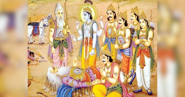 Bhishma Ashtami 2024 date shubh muhurat mythological significance Bhimashtami fast get relief ...