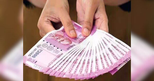 check EPFO Balance by using text message service | EPFO Balance: एक ...