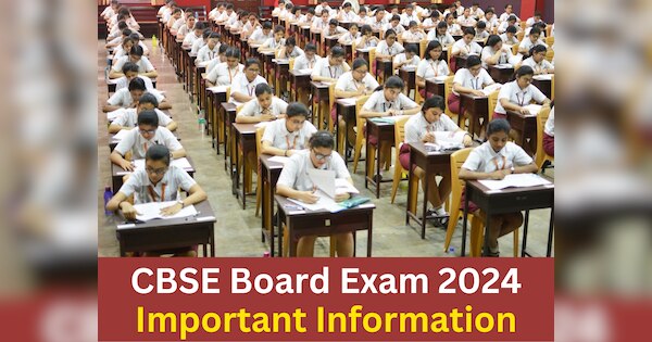 cbse class 10th 12th board exam 2024 guidelines reporting time dress ...