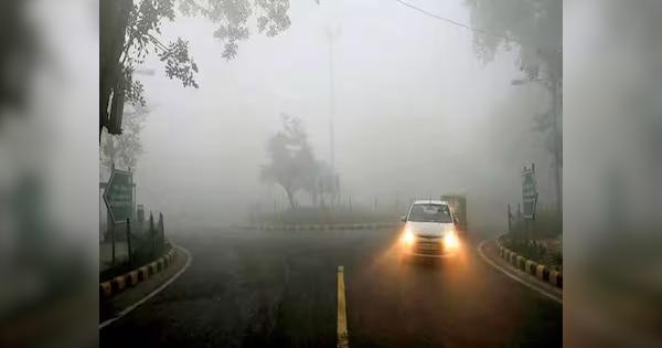 Bihar Weather Update 15 February 2024 metrology department issue yellow ...