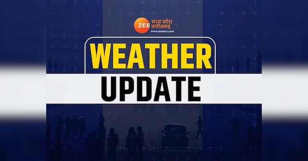 MP Weather Update 15 February rain alert in Singrauli Sidhi Mauganj Chhattisgarh Mausam Samachar ...