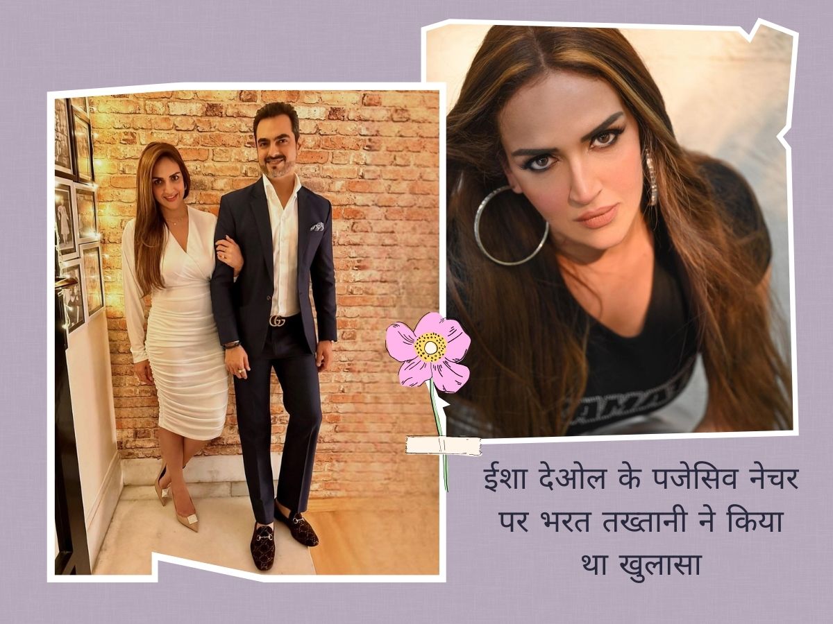 Bollywood latest news Salman Khan The Bull rakul jackky kriti kharbanda ...