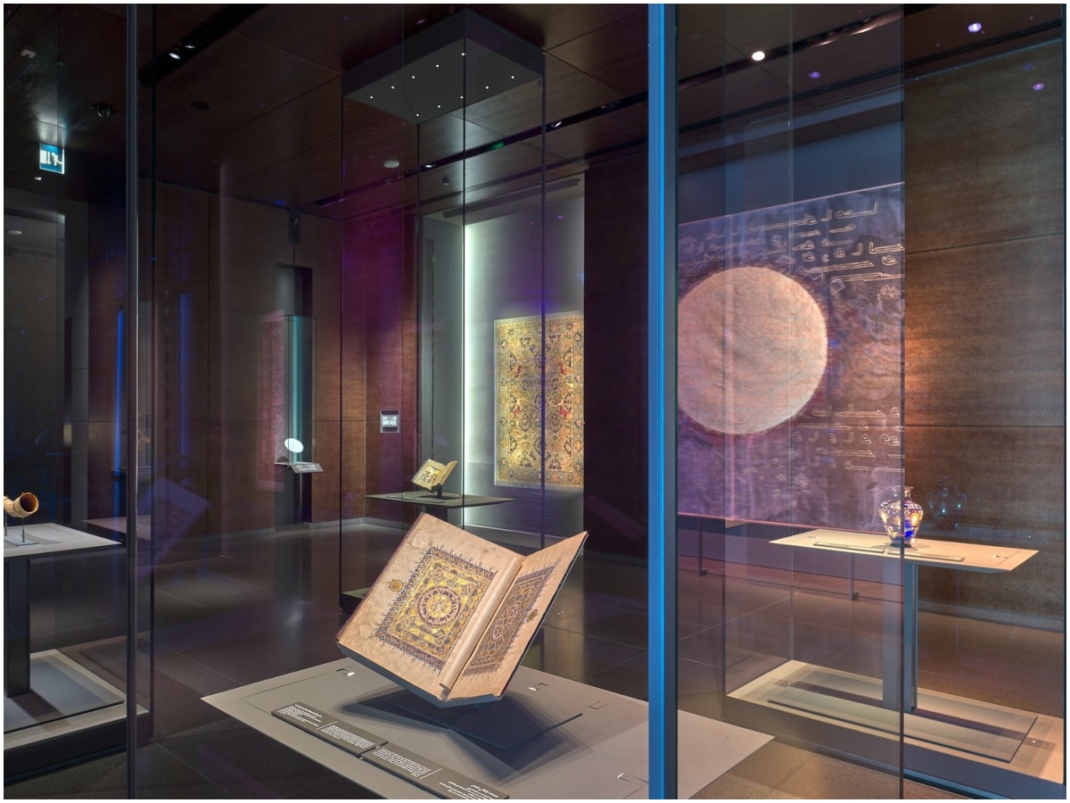 doha museum qatar Akbers mother read ramayan Who was Hamida Bano Begum ...