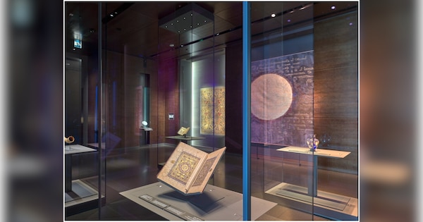 doha museum qatar Akbers mother read ramayan Who was Hamida Bano Begum ...