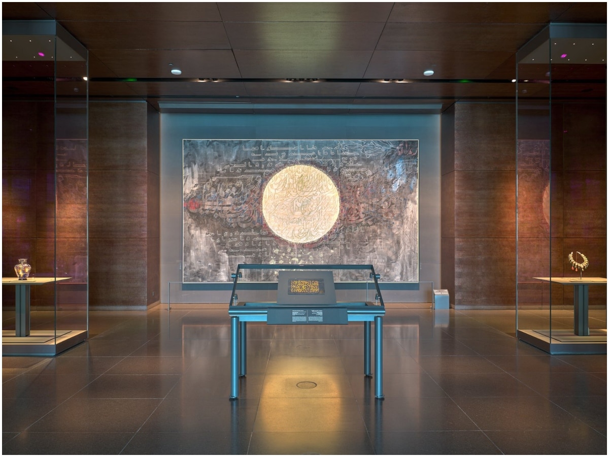 doha museum qatar Akbers mother read ramayan Who was Hamida Bano Begum ...