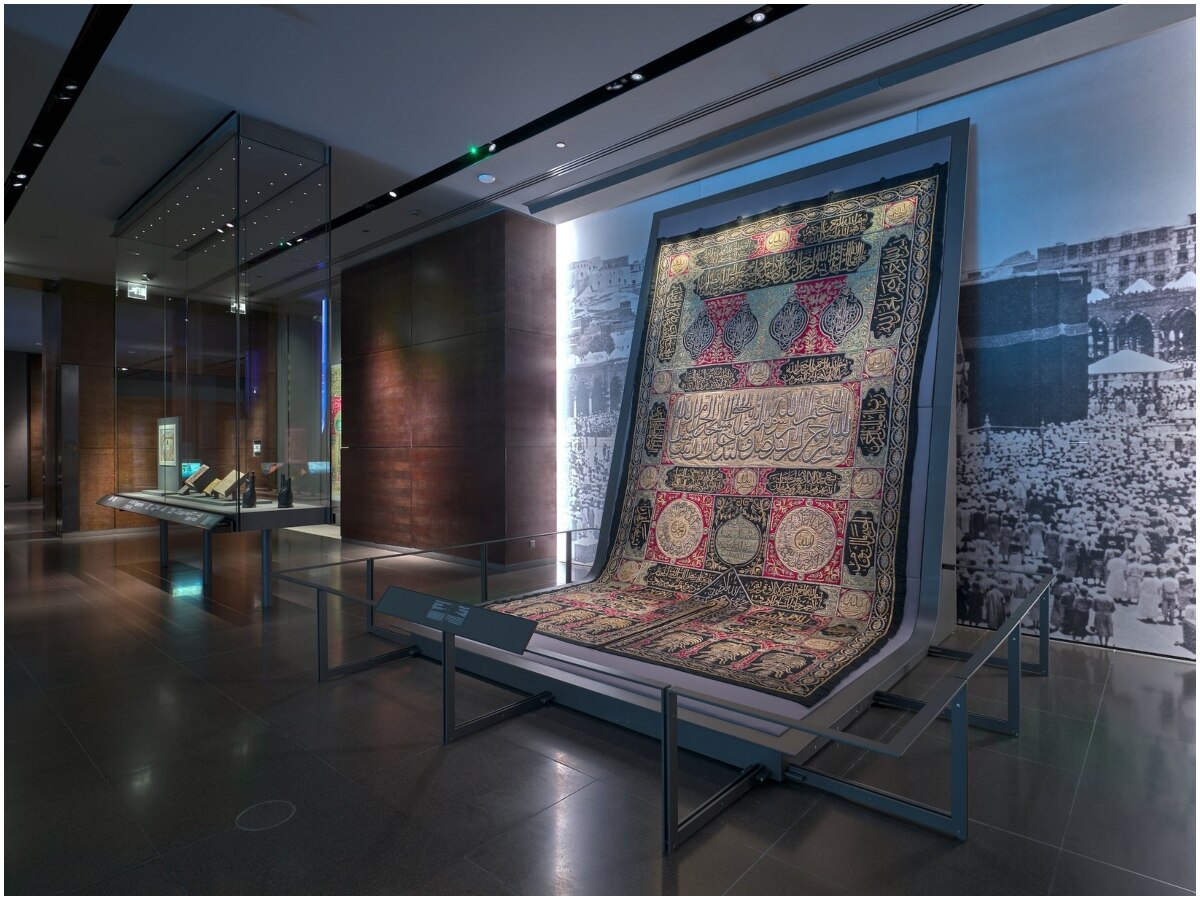 doha museum qatar Akbers mother read ramayan Who was Hamida Bano Begum ...